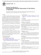 ASTM D4661-18 – Standards list