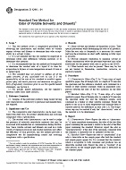 ASTM D1296-01 – Standards list