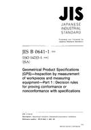 JIS B 0641-1:2001 – Standards list
