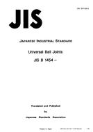 JIS B 1454:1988 – Standards list