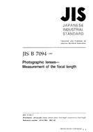 JIS B 7094:1997 – Standards list