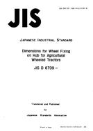 JIS D 6709:1984 – Standards list