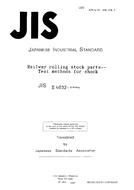 JIS E 4032:1994 – Standards list