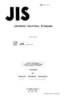 JIS K 1357:1981 – Standards list