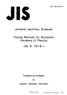 JIS K 7215:1986 – Standards list