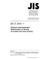 JIS Z 2501:2000 – Standards list