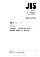 JIS B 1018:2009 – Standards list