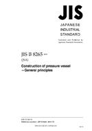 JIS B 8265:2010 – Standards list